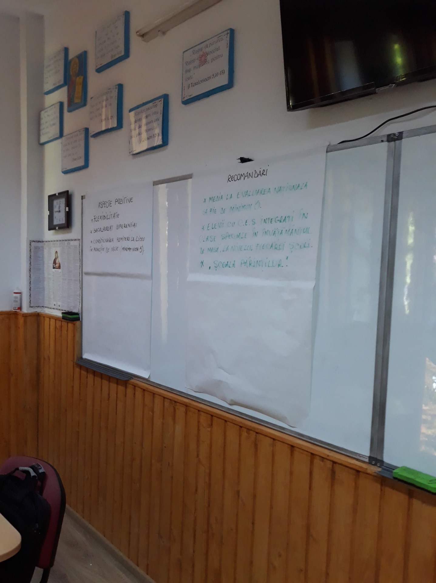 Scoala Gimnaziala Elena Negri